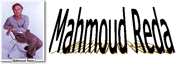 Mahmoud Reda Workshop Registration